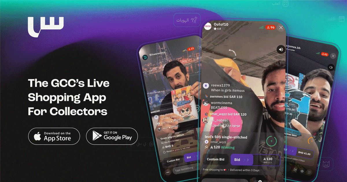 Siin - Shop Easy with Confidence. Exclusive Products, Trusted Sellers.