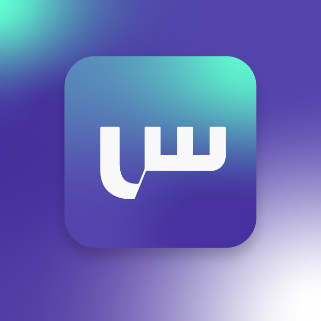 Siin - Shop Easy with Confidence. Exclusive Products, Trusted Sellers.